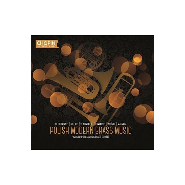 【発売日：2023年09月15日】ご注文後のキャンセル・返品は承れません。発売日:2023年09月15日/商品ID:5804884/ジャンル:CLASSICAL/フォーマット:CD/構成数:1/レーベル:Chopin University ...