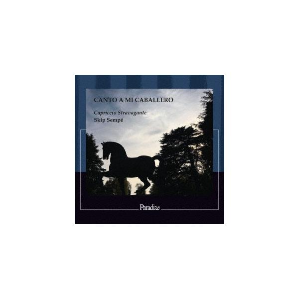 【発売日：2023年08月24日】ご注文後のキャンセル・返品は承れません。発売日:2023年08月24日/商品ID:5804917/ジャンル:CLASSICAL/フォーマット:CD/構成数:1/レーベル:Paradizo/アーティスト:カプ...