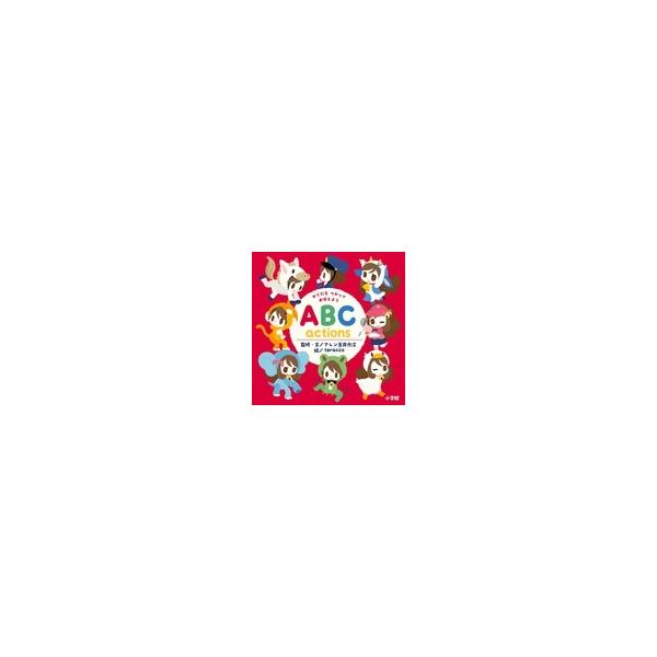 【発売日：2012年03月27日】ご注文後のキャンセル・返品は承れません。発売日:2012年03月27日/商品ID:5814425/ジャンル:DOMESTIC BOOKS/フォーマット:Book/構成数:1/レーベル:小学館/アーティスト:...