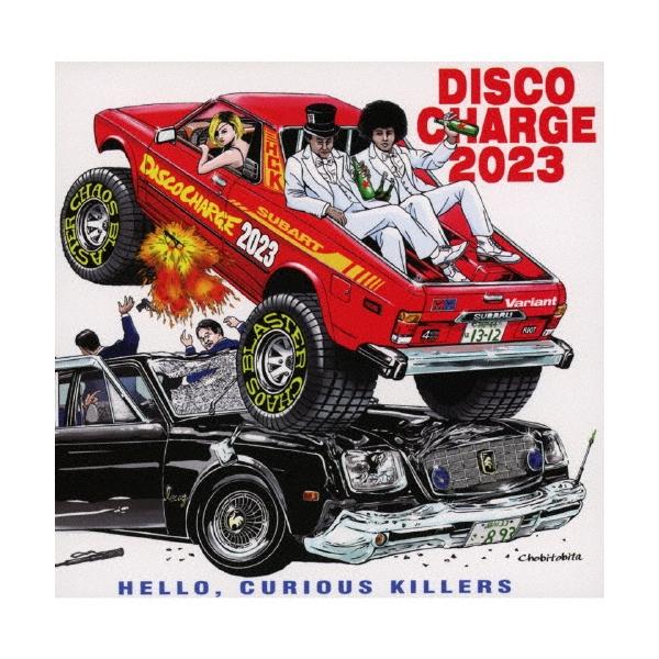 【発売日：2023年08月25日】ご注文後のキャンセル・返品は承れません。発売日:2023年08月25日/商品ID:5815925/ジャンル:J-POP/フォーマット:CD/構成数:1/レーベル:HARD CORE KITCHEN/アーティ...