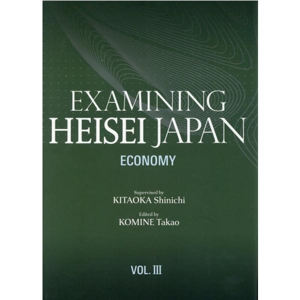 【発売日：2023年03月31日】ご注文後のキャンセル・返品は承れません。発売日:2023年03月/商品ID:5816360/ジャンル:DOMESTIC BOOKS/フォーマット:Book/構成数:1/レーベル:出版文化産業振興財団/タイト...