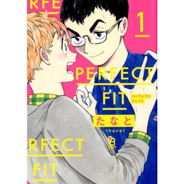 【発売日：2018年03月31日】ご注文後のキャンセル・返品は承れません。発売日:2018年03月/商品ID:5839440/ジャンル:DOMESTIC BOOKS/フォーマット:COMIC/構成数:1/レーベル:祥伝社/アーティスト:たな...