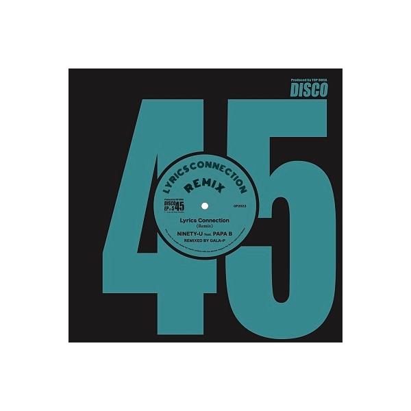 【発売日：2023年08月11日】ご注文後のキャンセル・返品は承れません。発売日:2023年08月11日/商品ID:5854608/ジャンル:J-POP/フォーマット:12inch Single/構成数:1/レーベル:TOP DISCO R...