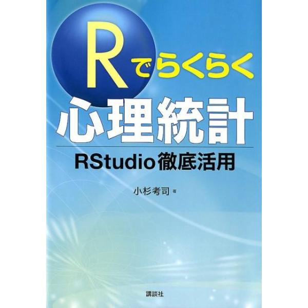 【発売日：2019年01月25日】ご注文後のキャンセル・返品は承れません。発売日:2019年01月25日/商品ID:5855059/ジャンル:DOMESTIC BOOKS/フォーマット:Book/構成数:1/レーベル:講談社/アーティスト:...
