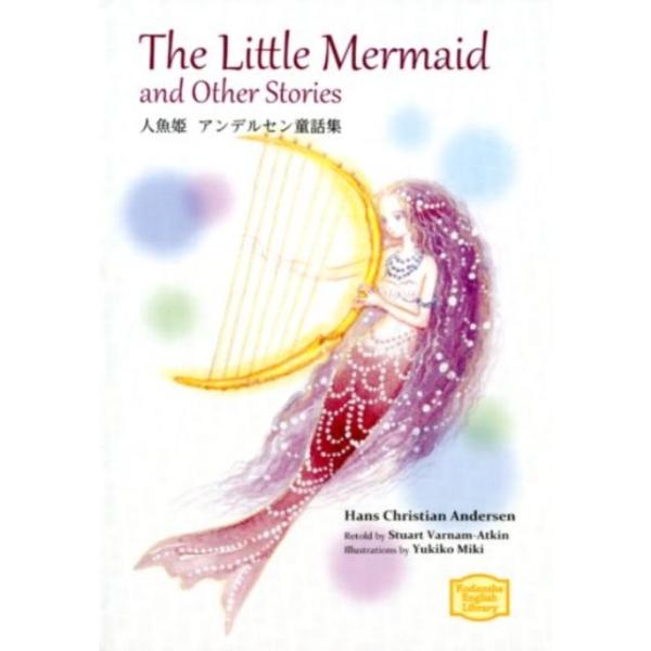 【発売日：2018年07月02日】ご注文後のキャンセル・返品は承れません。発売日:2018年07月02日/商品ID:5857410/ジャンル:DOMESTIC BOOKS/フォーマット:Book/構成数:1/レーベル:講談社/アーティスト:...
