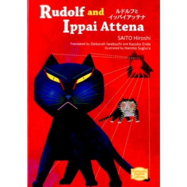 【発売日：2017年04月21日】ご注文後のキャンセル・返品は承れません。発売日:2017年04月21日/商品ID:5858745/ジャンル:DOMESTIC BOOKS/フォーマット:Book/構成数:1/レーベル:講談社/アーティスト:...
