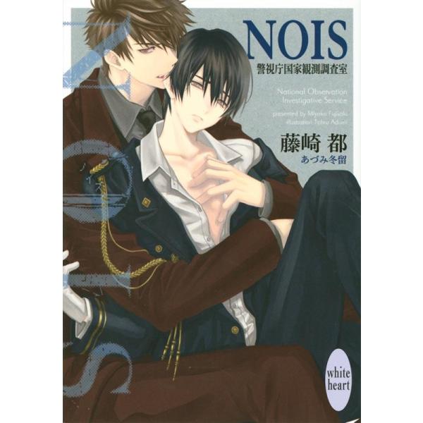 【発売日：2020年04月30日】ご注文後のキャンセル・返品は承れません。発売日:2020年04月30日/商品ID:5860906/ジャンル:DOMESTIC BOOKS/フォーマット:Book/構成数:1/レーベル:講談社/アーティスト:...
