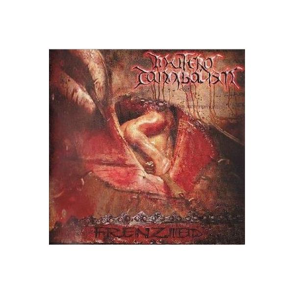 【発売日：2023年09月08日】ご注文後のキャンセル・返品は承れません。発売日:2023年09月08日/商品ID:5864607/ジャンル:ROCK/POP/フォーマット:CD/構成数:1/レーベル:O.B.S.E. Production...