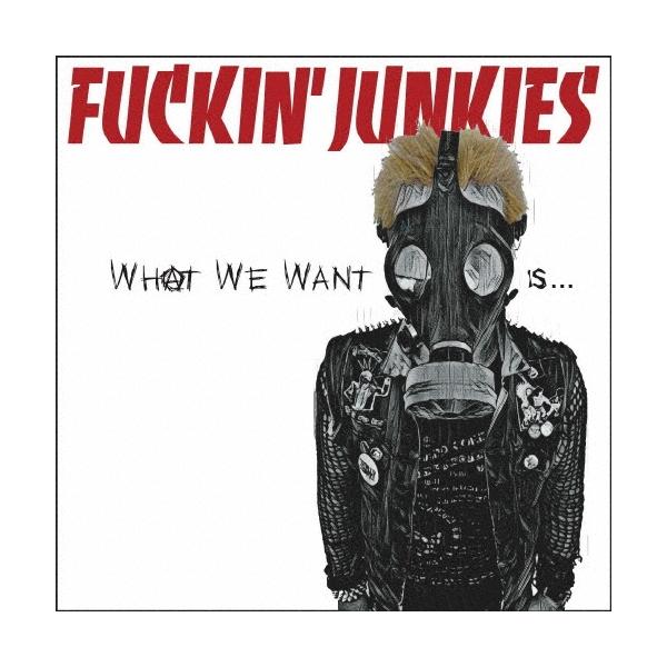 【発売日：2023年09月13日】ご注文後のキャンセル・返品は承れません。発売日:2023年09月13日/商品ID:5864851/ジャンル:J-POP/フォーマット:CD/構成数:1/レーベル:BOOTSTOMP RECORDS/アーティ...