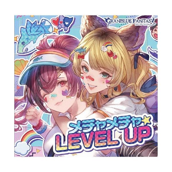 【発売日：2023年09月27日】ご注文後のキャンセル・返品は承れません。発売日:2023年09月27日/商品ID:5868761/ジャンル:アニメ/キッズ/ゲーム音楽 (A)/フォーマット:12cmCD Single/構成数:1/レーベル...