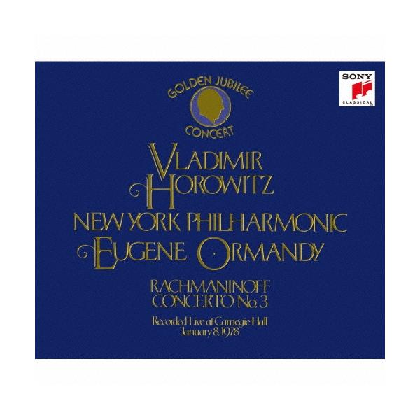 【発売日：2023年12月20日】ご注文後のキャンセル・返品は承れません。priy10発売日:2023年12月20日/商品ID:5868862/ジャンル:CLASSICAL/フォーマット:SACD Hybrid/構成数:3/レーベル:Son...