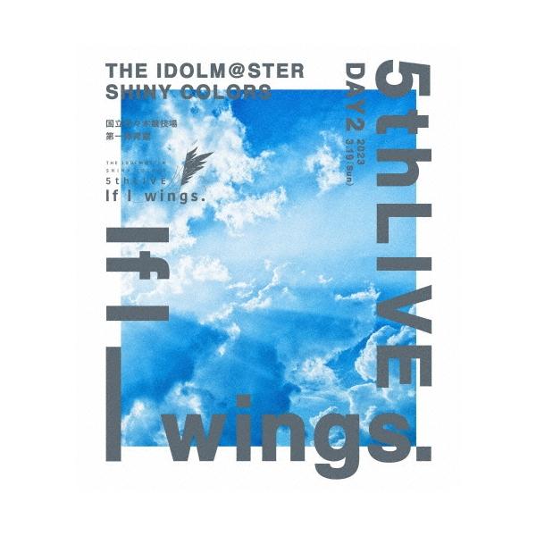 【発売日：2023年12月20日】ご注文後のキャンセル・返品は承れません。発売日:2023年12月20日/商品ID:5869322/ジャンル:アニメ/キッズ (V)/フォーマット:Blu-ray Disc/構成数:2/レーベル:バンダイナム...