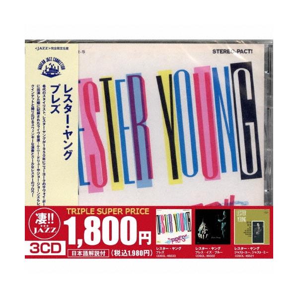 【発売日：2023年09月27日】ご注文後のキャンセル・返品は承れません。発売日:2023年09月27日/商品ID:5872082/ジャンル:JAZZ/フォーマット:CD/構成数:3/レーベル:CHARLIE PARKER RECORDS/...