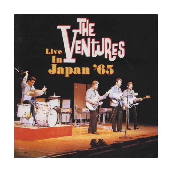 【発売日：1998年03月28日】ご注文後のキャンセル・返品は承れません。発売日:1998年03月28日/商品ID:587313/ジャンル:ROCK/POP/フォーマット:CD/構成数:1/レーベル:UNIVERSAL MUSIC/アーティ...