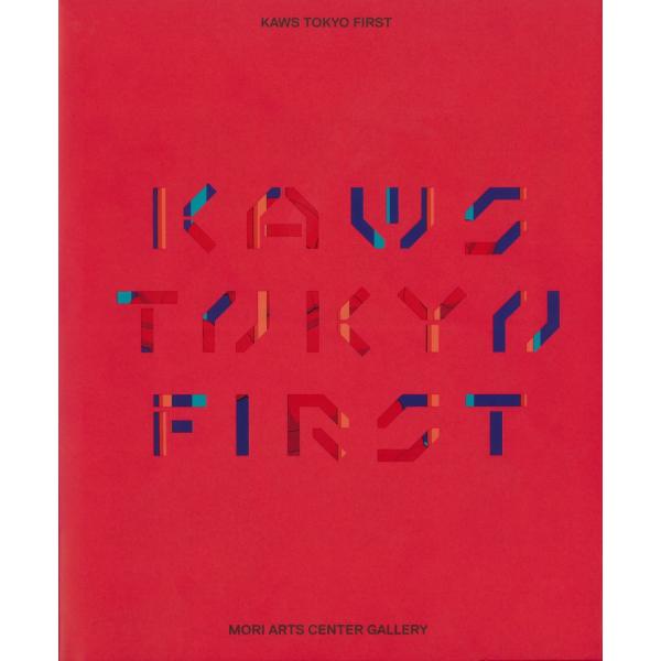 【発売日：2021年07月31日】ご注文後のキャンセル・返品は承れません。発売日:2021年07月/商品ID:5879412/ジャンル:DOMESTIC BOOKS/フォーマット:Book/構成数:1/レーベル:トランスビュー/タイトル:K...