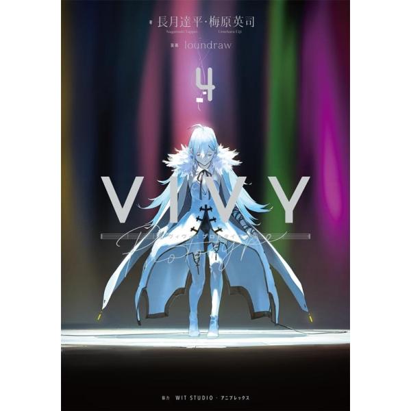 【発売日：2021年07月31日】ご注文後のキャンセル・返品は承れません。発売日:2021年07月/商品ID:5880228/ジャンル:DOMESTIC BOOKS/フォーマット:Book/構成数:1/レーベル:マッグガーデン/アーティスト...