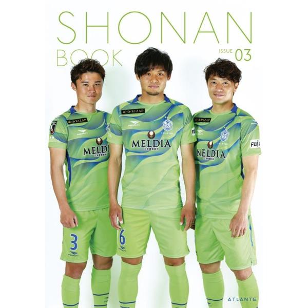 【発売日：2021年06月30日】ご注文後のキャンセル・返品は承れません。発売日:2021年06月/商品ID:5881113/ジャンル:DOMESTIC BOOKS/フォーマット:Book/構成数:1/レーベル:トランスビュー/タイトル:S...