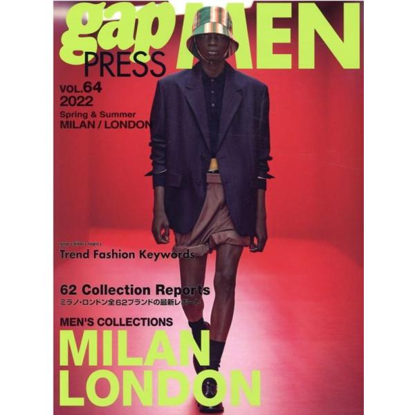 【発売日：2021年08月31日】ご注文後のキャンセル・返品は承れません。発売日:2021年08月/商品ID:5881276/ジャンル:DOMESTIC BOOKS/フォーマット:Book/構成数:1/レーベル:TOブックス/タイトル:ga...