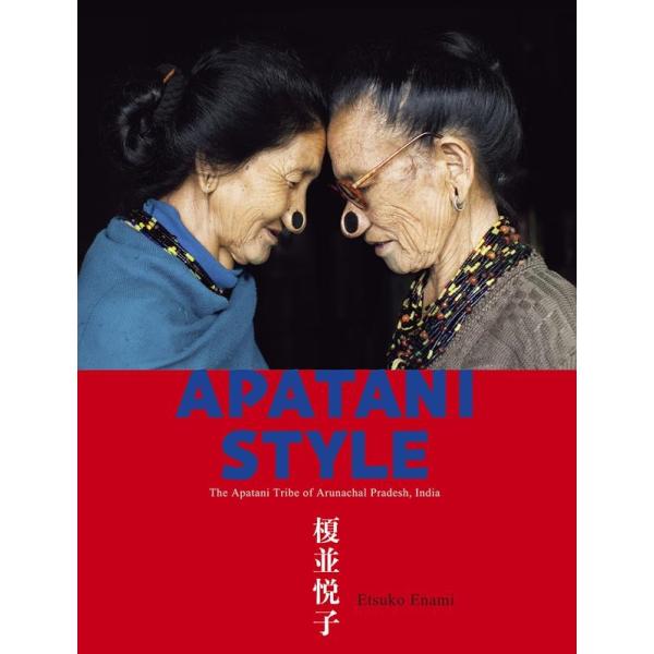 【発売日：2021年10月31日】ご注文後のキャンセル・返品は承れません。発売日:2021年10月/商品ID:5881469/ジャンル:DOMESTIC BOOKS/フォーマット:Book/構成数:1/レーベル:光村推古書院/アーティスト:...
