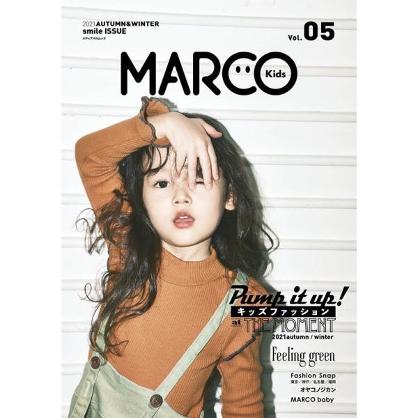 【発売日：2021年09月30日】ご注文後のキャンセル・返品は承れません。発売日:2021年09月/商品ID:5882813/ジャンル:DOMESTIC BOOKS/フォーマット:Mook/構成数:1/レーベル:メディアパル/タイトル:MA...