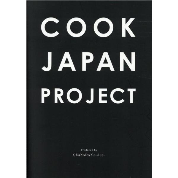 【発売日：2021年03月31日】ご注文後のキャンセル・返品は承れません。発売日:2021年03月/商品ID:5888540/ジャンル:DOMESTIC BOOKS/フォーマット:Book/構成数:1/レーベル:インプレスコミュニケーション...