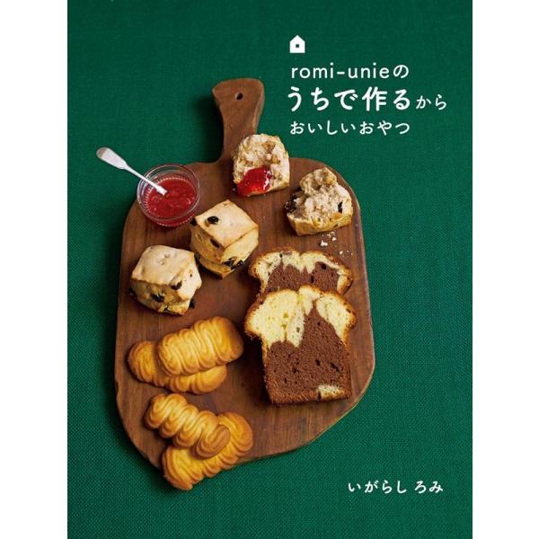 【発売日：2020年10月31日】ご注文後のキャンセル・返品は承れません。発売日:2020年10月/商品ID:5902236/ジャンル:DOMESTIC BOOKS/フォーマット:Book/構成数:1/レーベル:オレンジページ/アーティスト...