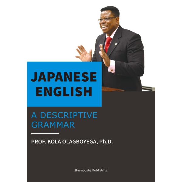 【発売日：2020年03月13日】ご注文後のキャンセル・返品は承れません。発売日:2020年03月13日/商品ID:5906895/ジャンル:DOMESTIC BOOKS/フォーマット:Book/構成数:1/レーベル:春風社/アーティスト:...