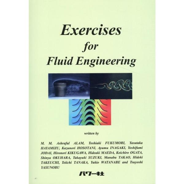 【発売日：2020年03月31日】ご注文後のキャンセル・返品は承れません。発売日:2020年03月/商品ID:5910048/ジャンル:DOMESTIC BOOKS/フォーマット:Book/構成数:1/レーベル:パワー社/アーティスト:アラ...