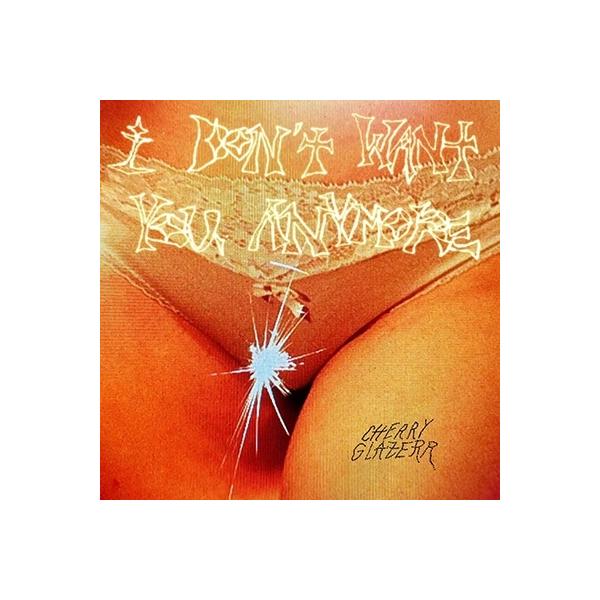 【発売日：2023年09月29日】ご注文後のキャンセル・返品は承れません。発売日:2023年09月29日/商品ID:5919366/ジャンル:ROCK/POP/フォーマット:Cassette/構成数:1/レーベル:Secretly Cana...