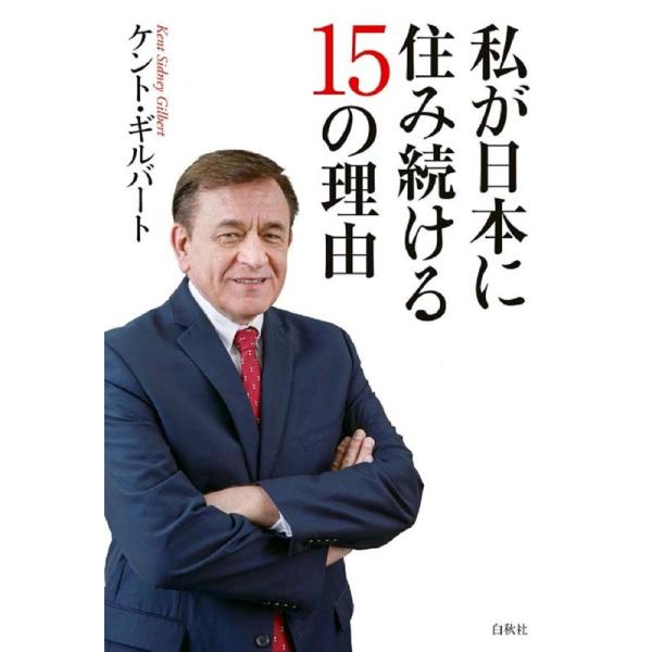 【発売日：2019年12月28日】ご注文後のキャンセル・返品は承れません。発売日:2019年12月28日/商品ID:5919633/ジャンル:DOMESTIC BOOKS/フォーマット:Book/構成数:1/レーベル:星雲社/アーティスト:...