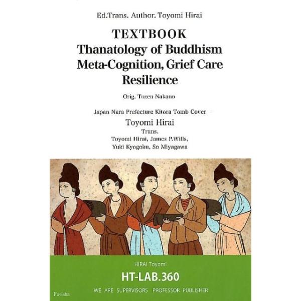 【発売日：2019年09月30日】ご注文後のキャンセル・返品は承れません。発売日:2019年09月/商品ID:5921393/ジャンル:DOMESTIC BOOKS/フォーマット:Book/構成数:1/レーベル:星雲社/アーティスト:Toy...
