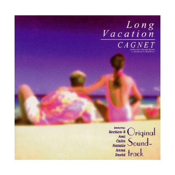 【発売日：1996年05月29日】ご注文後のキャンセル・返品は承れません。priy10発売日:1996年05月29日/商品ID:592254/ジャンル:サウンドトラック/フォーマット:CD/構成数:1/レーベル:UNIVERSAL MUSI...