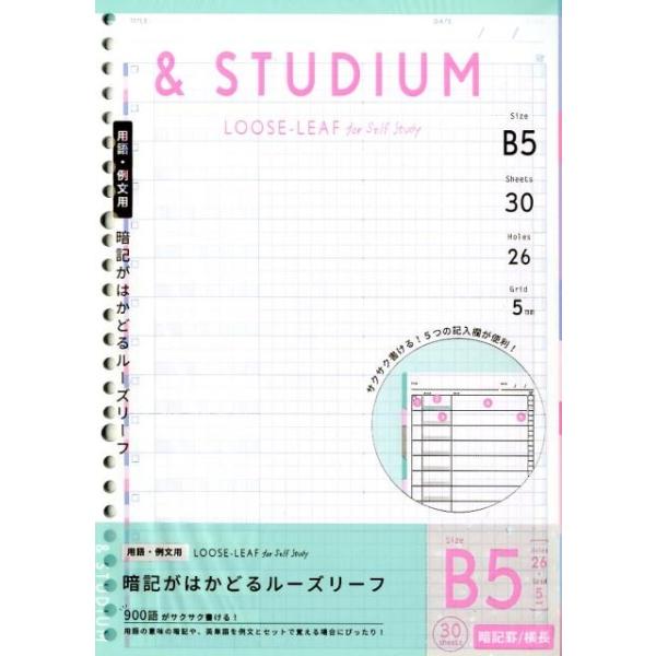 【発売日：2019年08月31日】ご注文後のキャンセル・返品は承れません。発売日:2019年08月/商品ID:5922624/ジャンル:DOMESTIC BOOKS/フォーマット:Book/構成数:1/レーベル:いろは出版/タイトル:LOO...