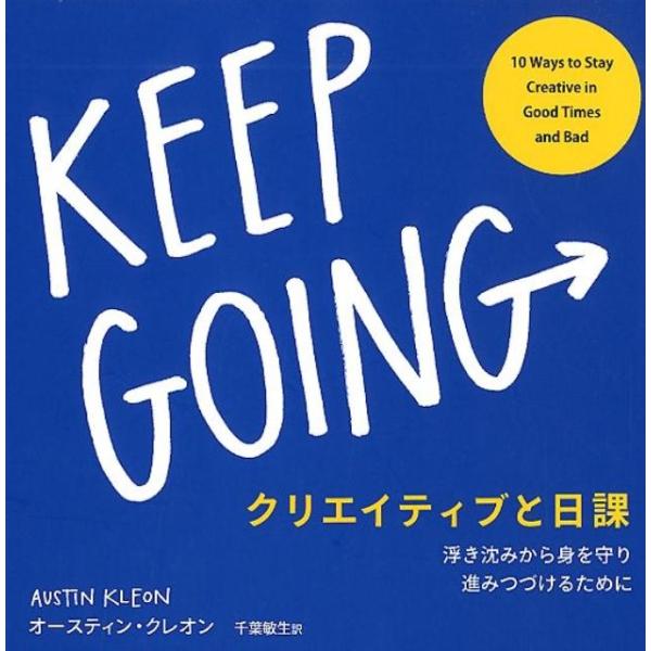 【発売日：2019年07月31日】ご注文後のキャンセル・返品は承れません。発売日:2019年07月/商品ID:5927977/ジャンル:DOMESTIC BOOKS/フォーマット:Book/構成数:1/レーベル:実務教育出版/アーティスト:...
