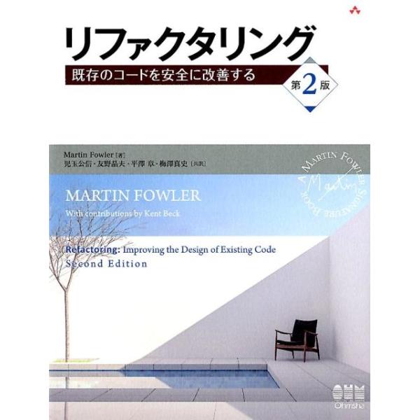 【発売日：2019年12月31日】ご注文後のキャンセル・返品は承れません。発売日:2019年12月/商品ID:5929201/ジャンル:DOMESTIC BOOKS/フォーマット:Book/構成数:1/レーベル:オーム社/アーティスト:Ma...