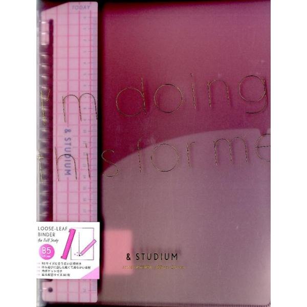 【発売日：2019年08月31日】ご注文後のキャンセル・返品は承れません。発売日:2019年08月/商品ID:5929240/ジャンル:DOMESTIC BOOKS/フォーマット:Book/構成数:1/レーベル:いろは出版/タイトル:BIN...