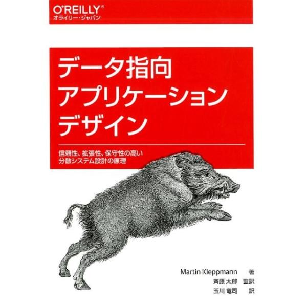 【発売日：2019年07月31日】ご注文後のキャンセル・返品は承れません。発売日:2019年07月/商品ID:5930773/ジャンル:DOMESTIC BOOKS/フォーマット:Book/構成数:1/レーベル:オーム社/アーティスト:Ma...