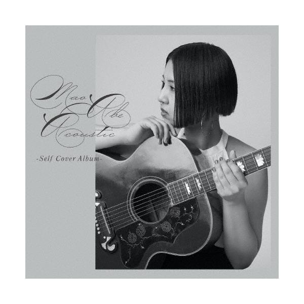 【発売日：2023年09月20日】ご注文後のキャンセル・返品は承れません。発売日:2023年09月20日/商品ID:5934969/ジャンル:J-POP/フォーマット:CD/構成数:1/レーベル:KAGAYAKI RECORDS/アーティス...