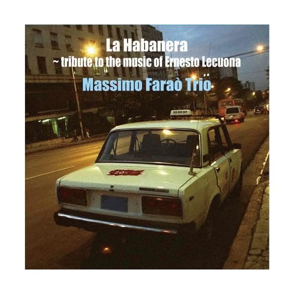 【発売日：2023年09月27日】ご注文後のキャンセル・返品は承れません。発売日:2023年09月27日/商品ID:5935032/ジャンル:JAZZ/フォーマット:LP/構成数:1/レーベル:Venus Records/アーティスト:Ma...