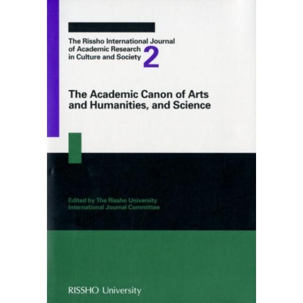 【発売日：2019年04月30日】ご注文後のキャンセル・返品は承れません。発売日:2019年04月/商品ID:5945136/ジャンル:DOMESTIC BOOKS/フォーマット:Book/構成数:1/レーベル:平凡社/アーティスト:立正大...