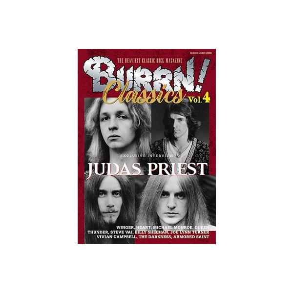 【発売日：2023年08月31日】ご注文後のキャンセル・返品は承れません。発売日:2023年08月31日/商品ID:5951131/ジャンル:DOMESTIC BOOKS/フォーマット:Mook/構成数:1/レーベル:シンコーミュージック/...