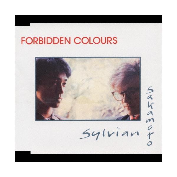 【発売日：1991年05月02日】ご注文後のキャンセル・返品は承れません。priy10発売日:1991年05月02日/商品ID:595121/ジャンル:ROCK/POP/フォーマット:CD/構成数:1/レーベル:Virgin/アーティスト:...