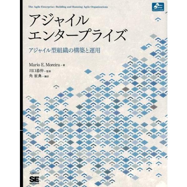 【発売日：2018年03月31日】ご注文後のキャンセル・返品は承れません。発売日:2018年03月/商品ID:5951593/ジャンル:DOMESTIC BOOKS/フォーマット:Book/構成数:1/レーベル:翔泳社/アーティスト:Mar...