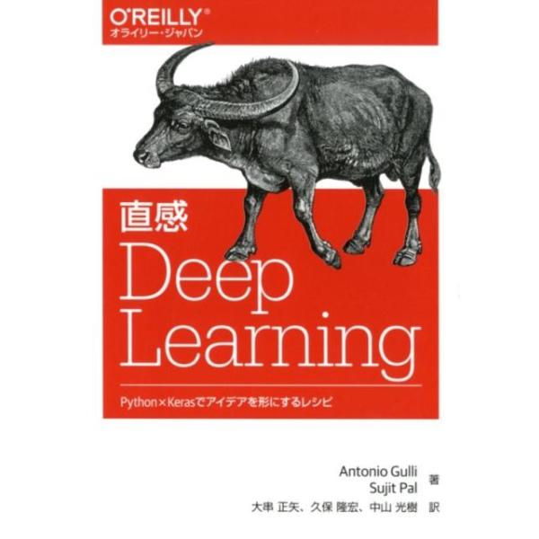 【発売日：2018年08月31日】ご注文後のキャンセル・返品は承れません。発売日:2018年08月/商品ID:5953755/ジャンル:DOMESTIC BOOKS/フォーマット:Book/構成数:1/レーベル:オーム社/アーティスト:An...