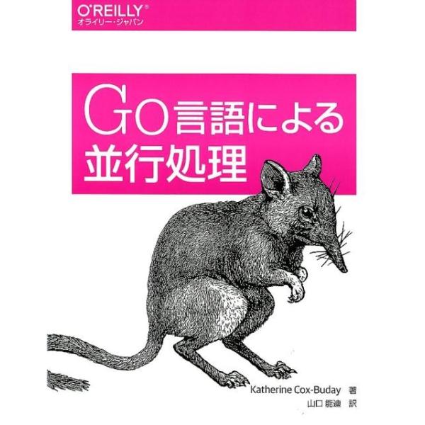 【発売日：2018年10月31日】ご注文後のキャンセル・返品は承れません。発売日:2018年10月/商品ID:5953815/ジャンル:DOMESTIC BOOKS/フォーマット:Book/構成数:1/レーベル:オーム社/アーティスト:Ka...