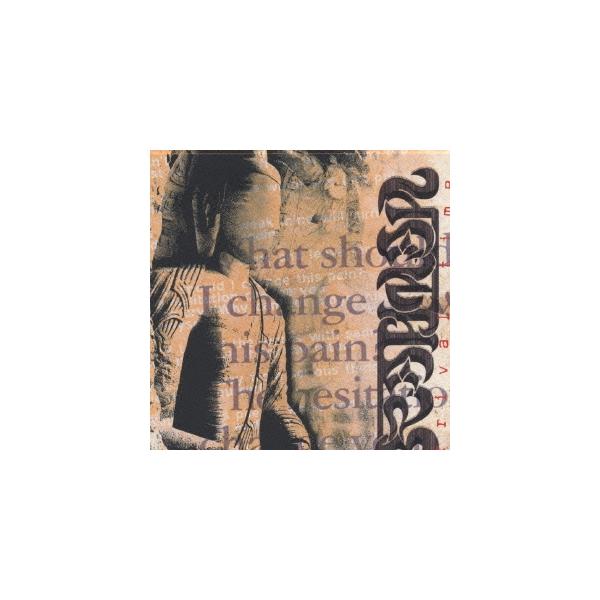 【発売日：1999年09月29日】ご注文後のキャンセル・返品は承れません。NMNL発売日:1999年09月29日/商品ID:596063/ジャンル:J-POP/フォーマット:12cmCD Single/構成数:1/レーベル:TACTICS ...