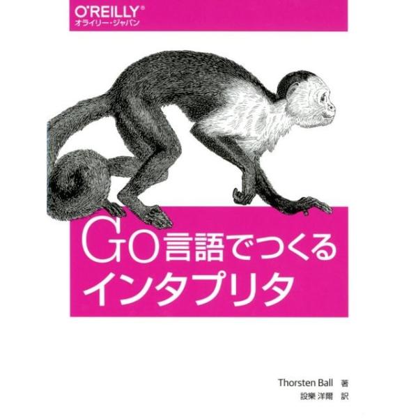 【発売日：2018年06月30日】ご注文後のキャンセル・返品は承れません。発売日:2018年06月/商品ID:5961763/ジャンル:DOMESTIC BOOKS/フォーマット:Book/構成数:1/レーベル:オーム社/アーティスト:Th...