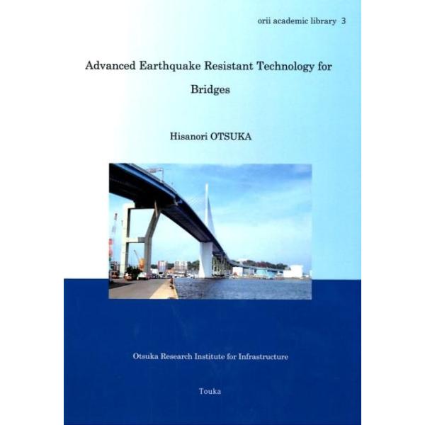 【発売日：2018年09月30日】ご注文後のキャンセル・返品は承れません。発売日:2018年09月/商品ID:5962743/ジャンル:DOMESTIC BOOKS/フォーマット:Book/構成数:1/レーベル:星雲社/アーティスト:大塚久...