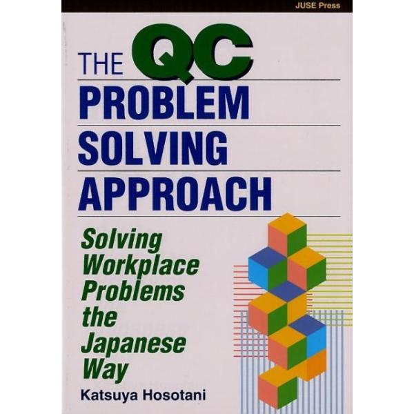 【発売日：2018年02月28日】ご注文後のキャンセル・返品は承れません。発売日:2018年02月/商品ID:5965193/ジャンル:DOMESTIC BOOKS/フォーマット:Book/構成数:1/レーベル:日科技連出版社/アーティスト...