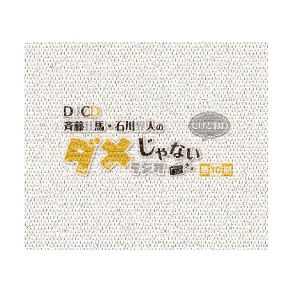 【発売日：2023年09月29日】ご注文後のキャンセル・返品は承れません。発売日:2023年09月29日/商品ID:5968410/ジャンル:アニメ/キッズ (V)/フォーマット:Blu-ray Disc/構成数:3/レーベル:ムービック/...